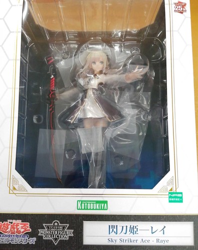 Sword Art Online Rei Model Number Yu Gi Oh Duel Monsters KOTOBUKIYA | eBay