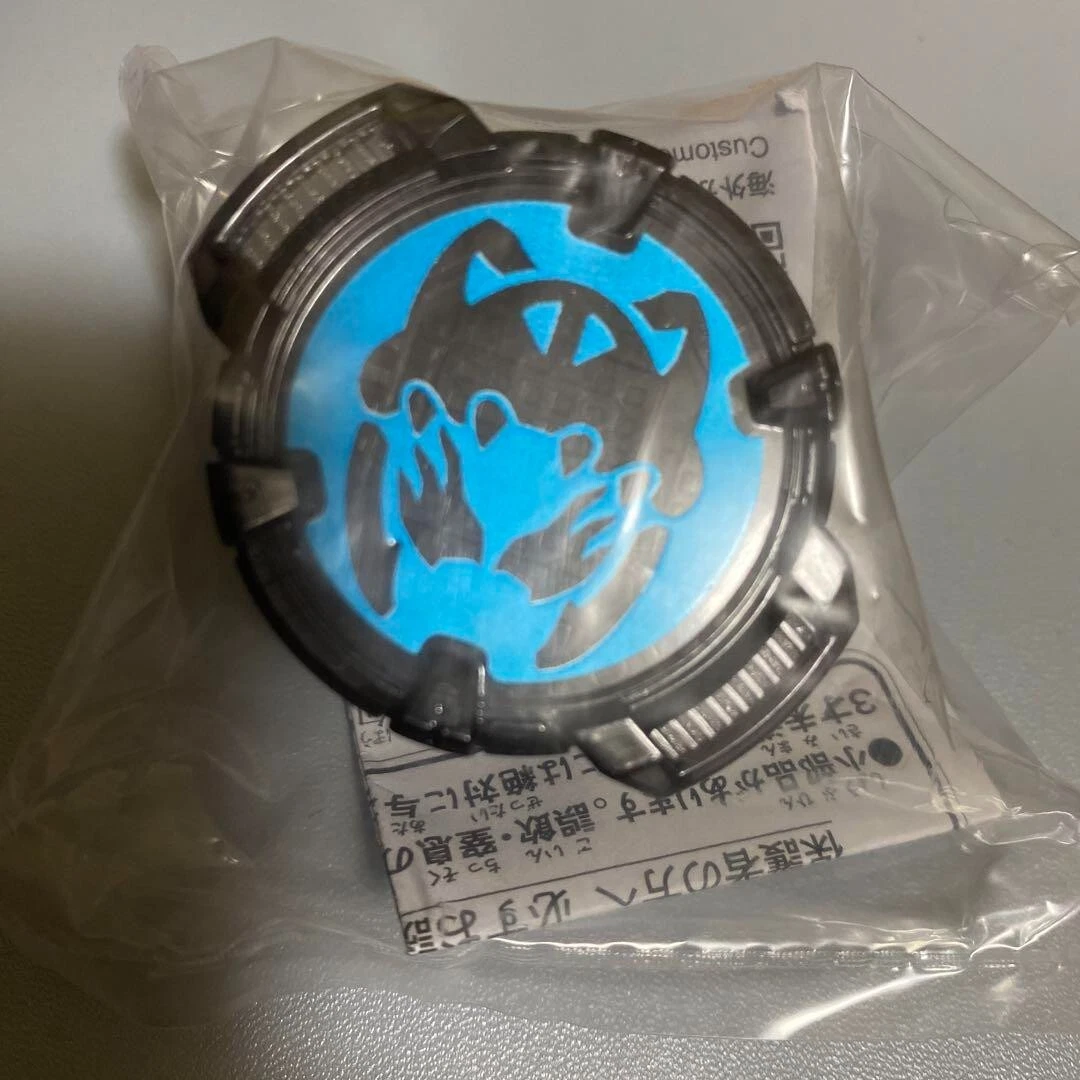Kamen Rider Core