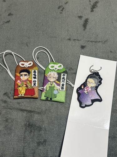 Demon Slayer Kimetsu No Yaiba Himejima Gyomei Fushigawa Genya Keychain ...