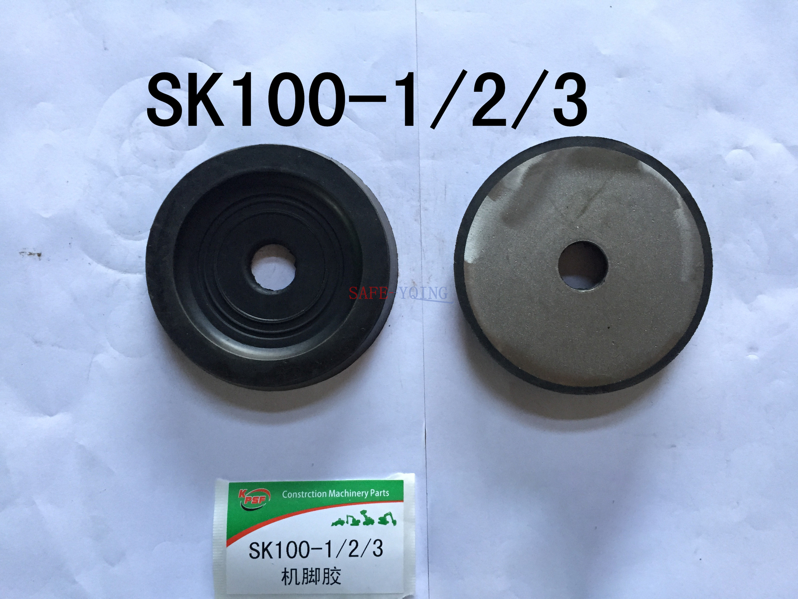 2PCS ENGINE MOUNT FITS KOBELCO Excavator SK100-1 SK100-2 SK100-3 | eBay