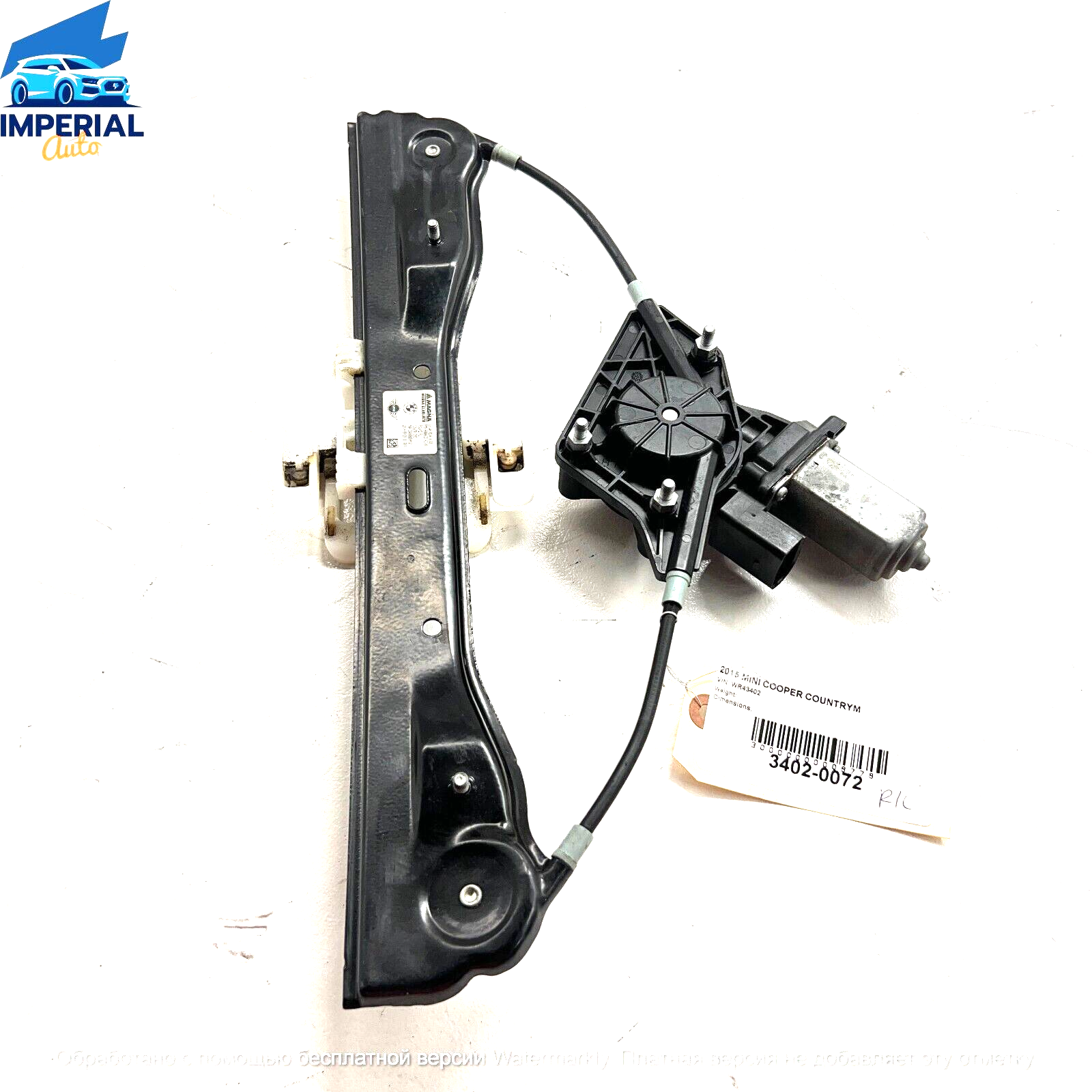 REAR DRIVER DOOR WINDOW REGULATOR W/MOTOR OEM Mini Countryman R60 2011 ...