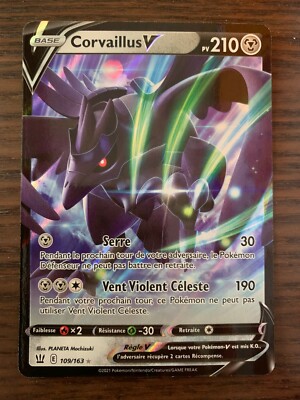 Carte Pokémon Corvaillus V 109/163 EB05 Epée Bouclier Styles de Combat ...