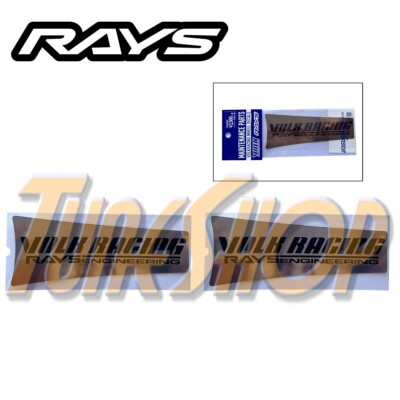 2PC VOLK RACING TE37 SL TE37SL 17-18" SPOKE DECAL STICKER RACING WHEEL ...