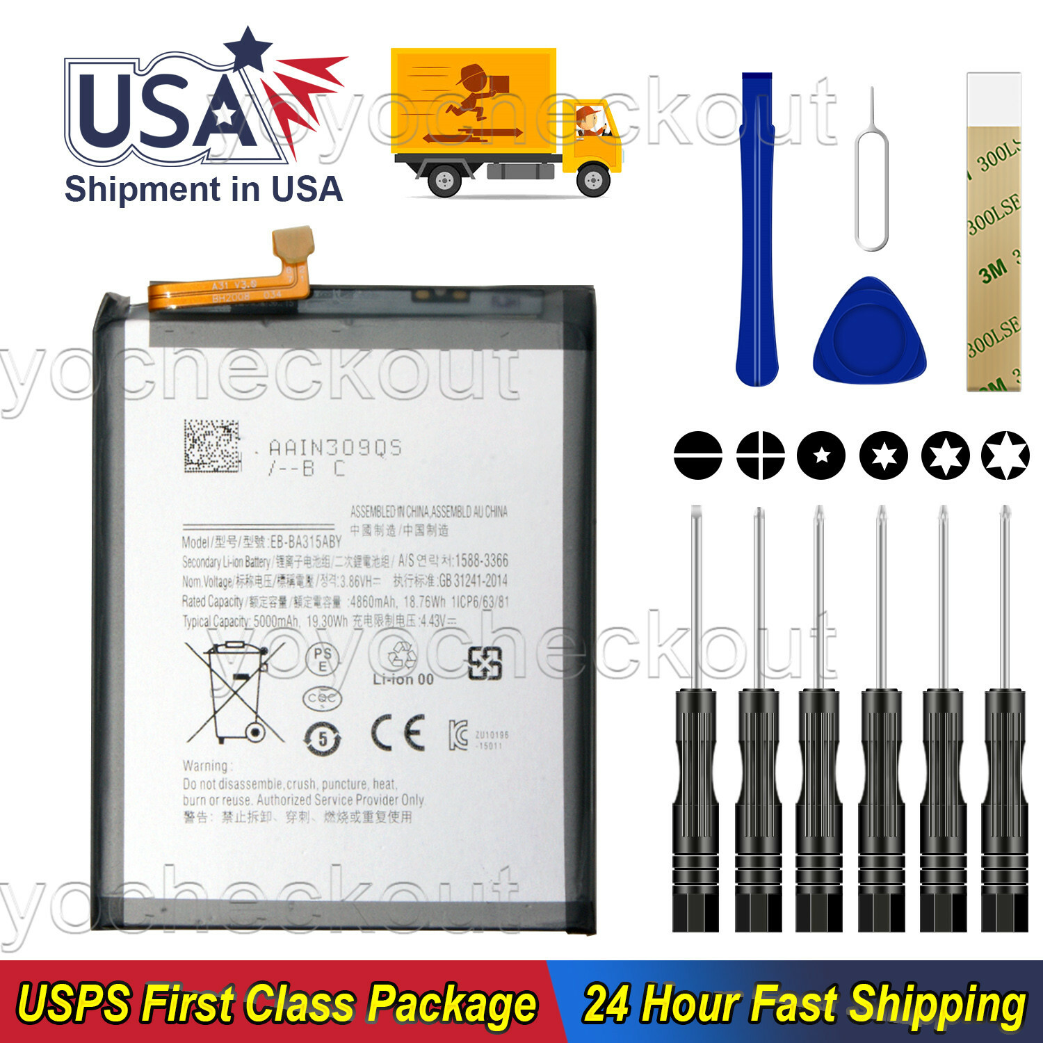 for Samsung Galaxy A31 SM-A315G/DS Battery EB-BA315ABY Replacement Tool ...