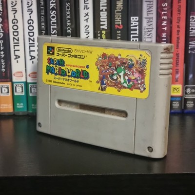 Super Mario World Nintendo Super Famicom SFC Cart Only NTSC-J Import | eBay