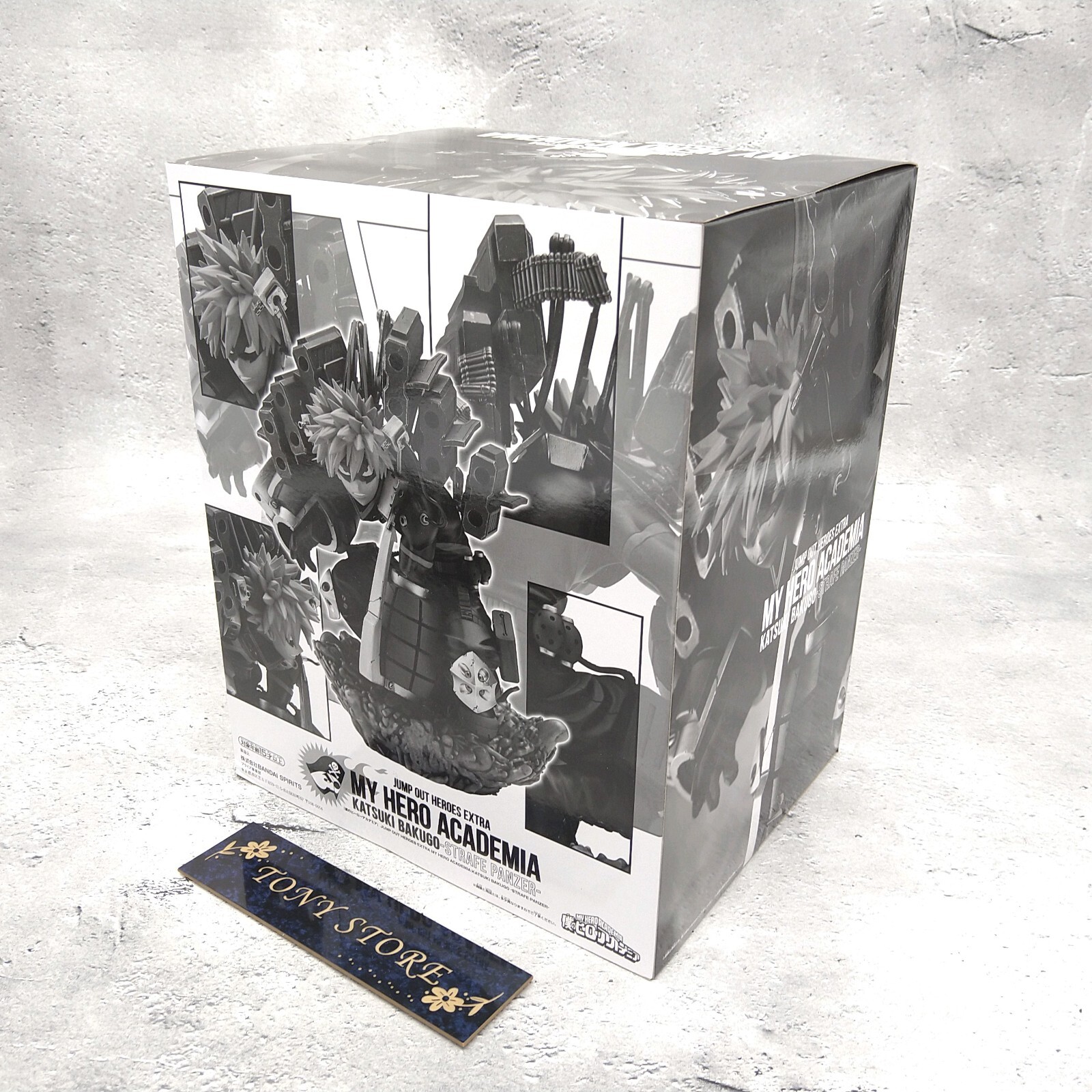 Jump GIGA Limited Katsuki Bakugo Figure STRAFE PANZER My Hero Academia ...