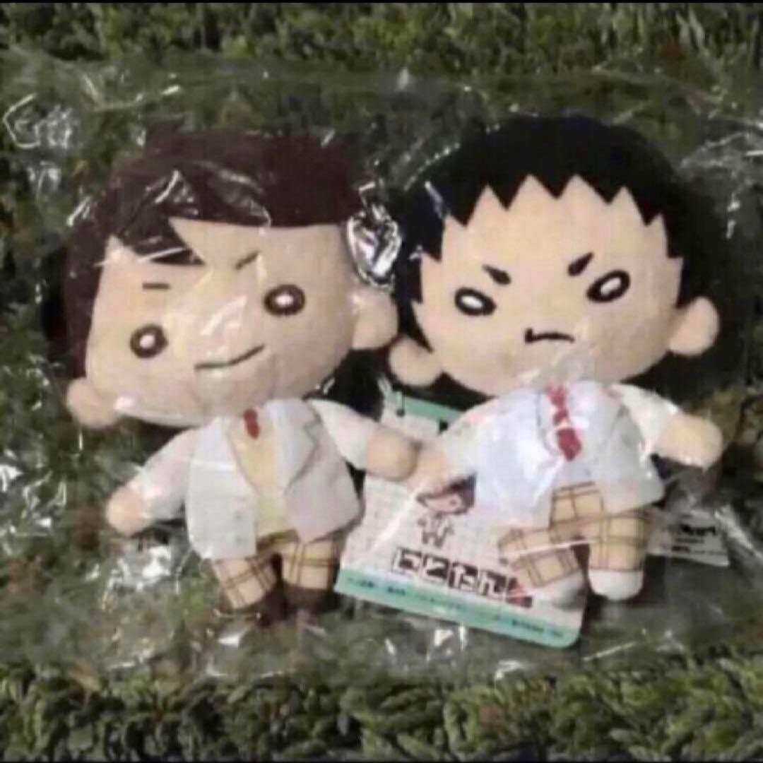 Haikyuu Oikawa Iwaizumi JF Limited Edition Action Figures | eBay