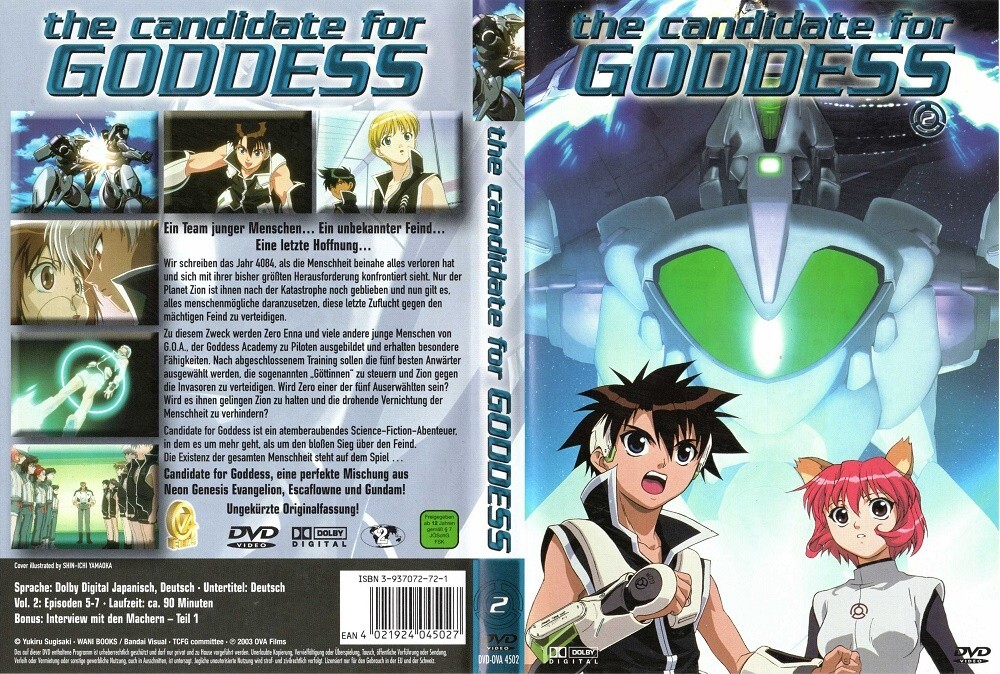 THE CANDIDATE FOR GODDESS --- Komplett --- Box --- alle 13 Episoden ...