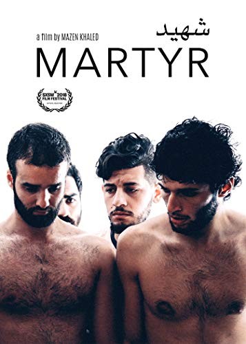 `MEKDAD,HAMZA`-MARTYR DVD NEUF 855184007587 | eBay