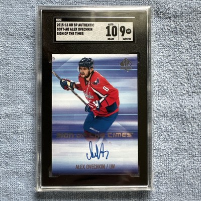 2015-16 UD SP Authentic SOTT Alex Ovechkin On Card Auto SGC 9/10 Auto ...