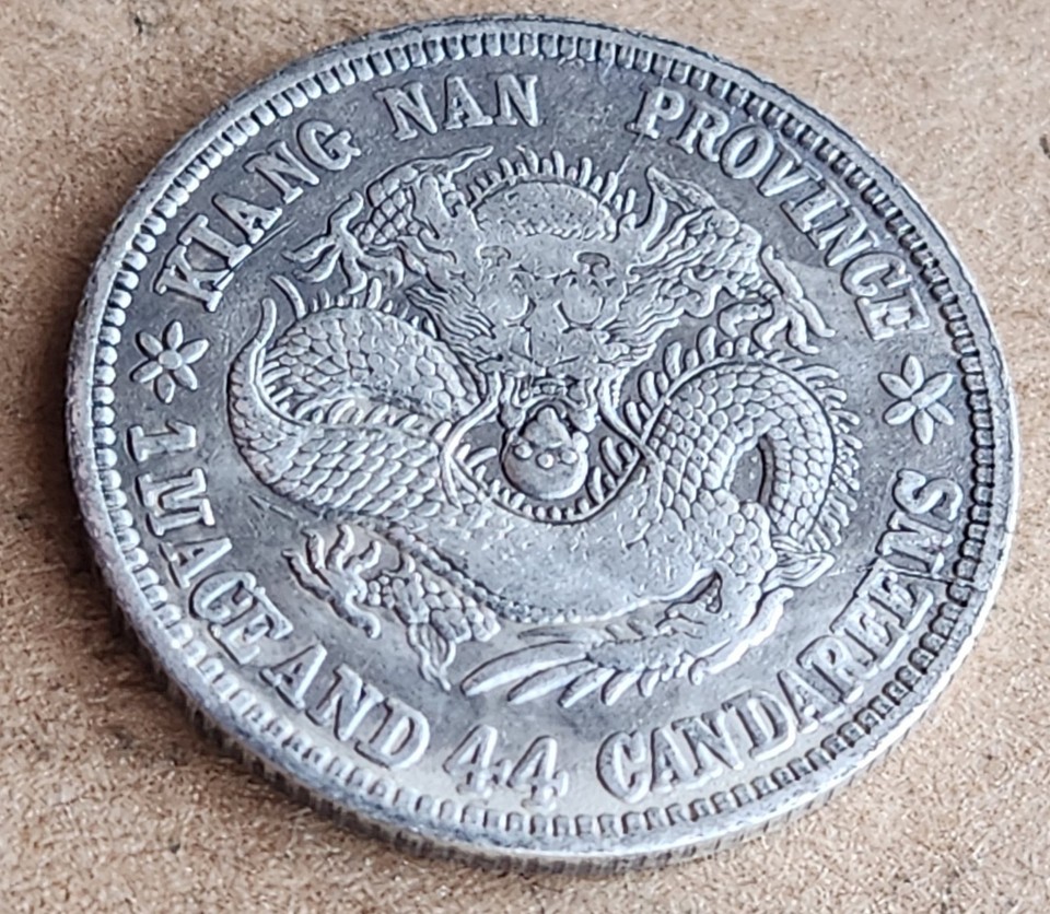 •1898•CHINA•KIANG NAN PROVINCE•1 MACE & 44 CANDAREENS•SILVER COIN• | eBay