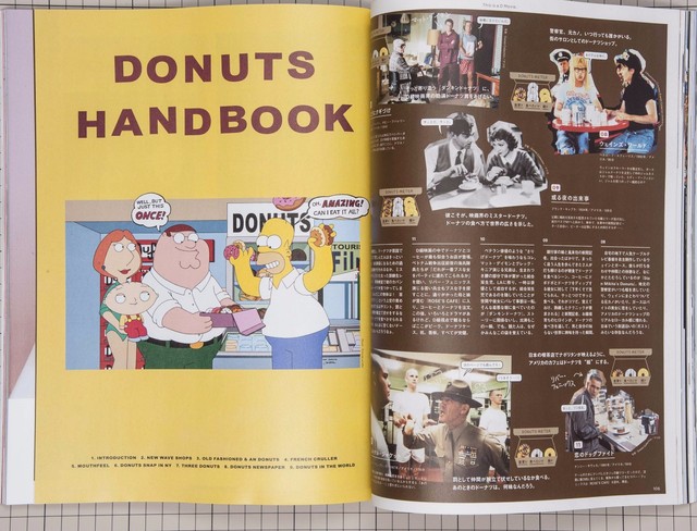 Popeye November 2017 Japan Magazine Blade Runner Harrison Ford Movie ...