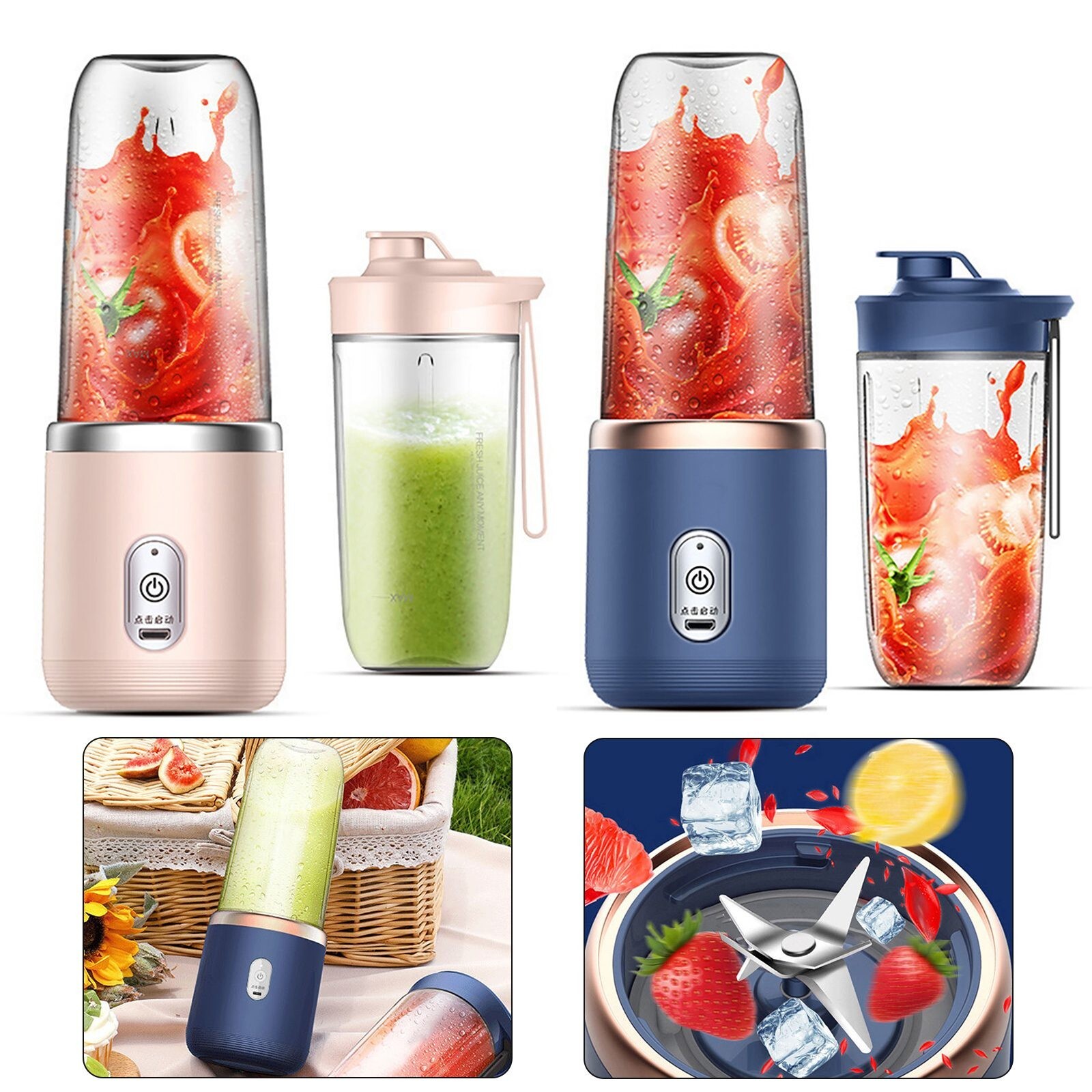 Extractor Smoothie Makers, Portable Extractor juices Extractor, 450ml ...
