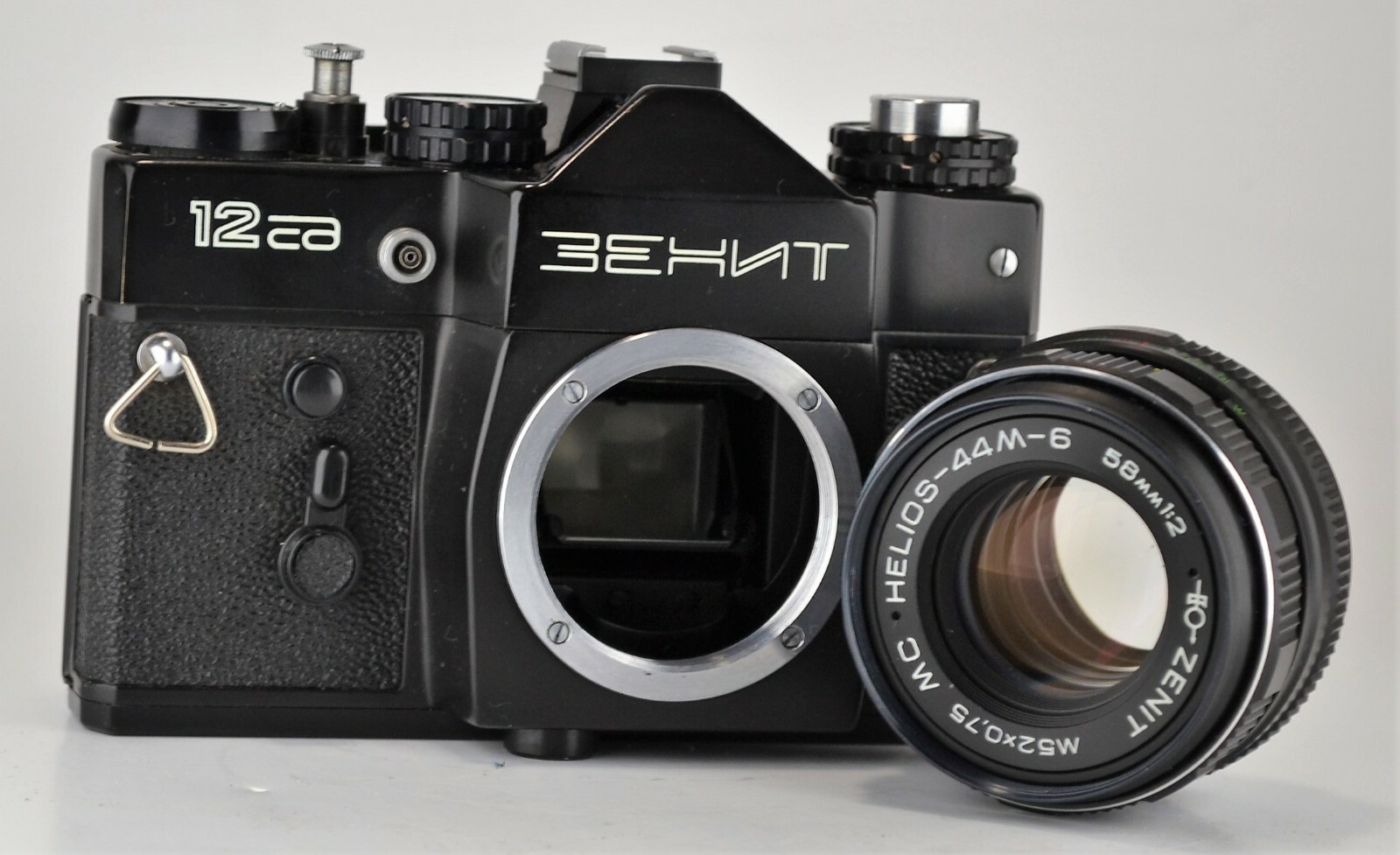 SOVIET USSR "ZENIT-12cd(SD)" camera + MC HELIOS-44M-6 lens (2) | eBay