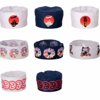 Japanese Chef Hat Sushi Cap Skull Restaurant Breathable Waiter ...