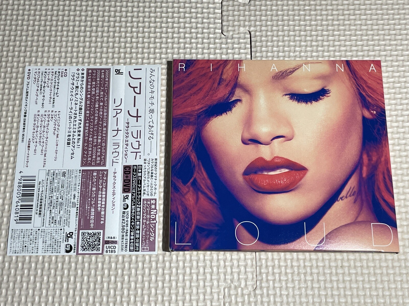 Rihanna Loud Deluxe Album Cover
