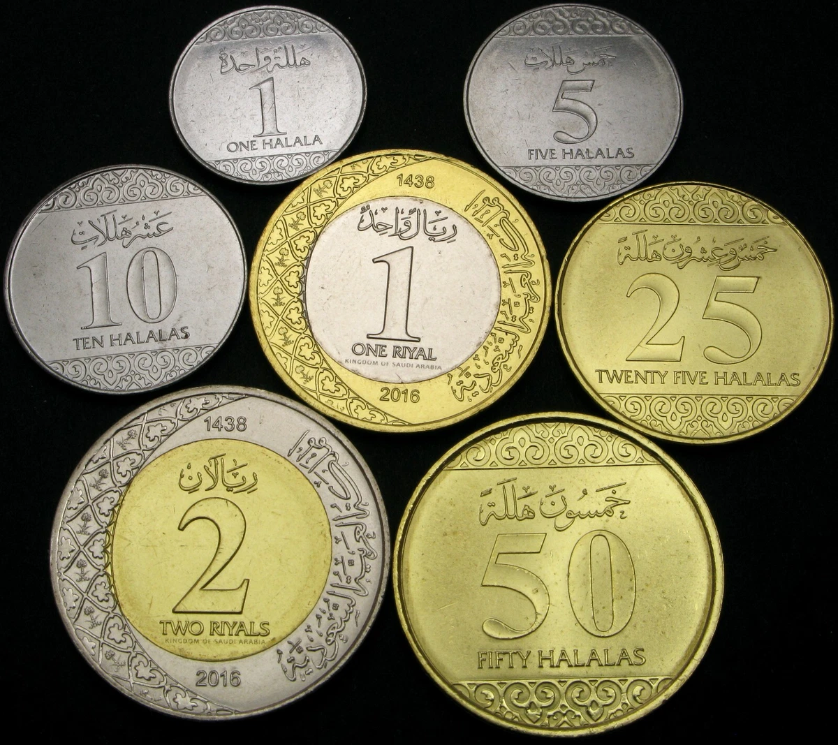 Saudi Arabian Coins