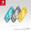 Nintendo Switch Lite Yellow Portable Game Console from Japan NEW ...