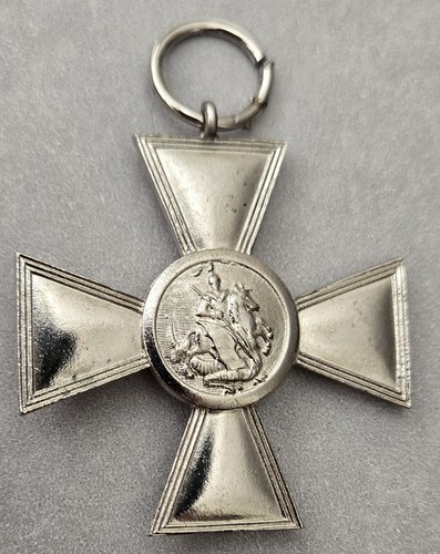 Imperial Russian St George Cross COPY. USA ONLY. Medal Order Russia | eBay