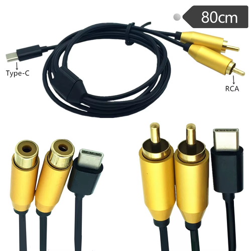 Type-C USB C to 2 Dual RCA Male Signal for Video AV Audio Adapter Cable ...