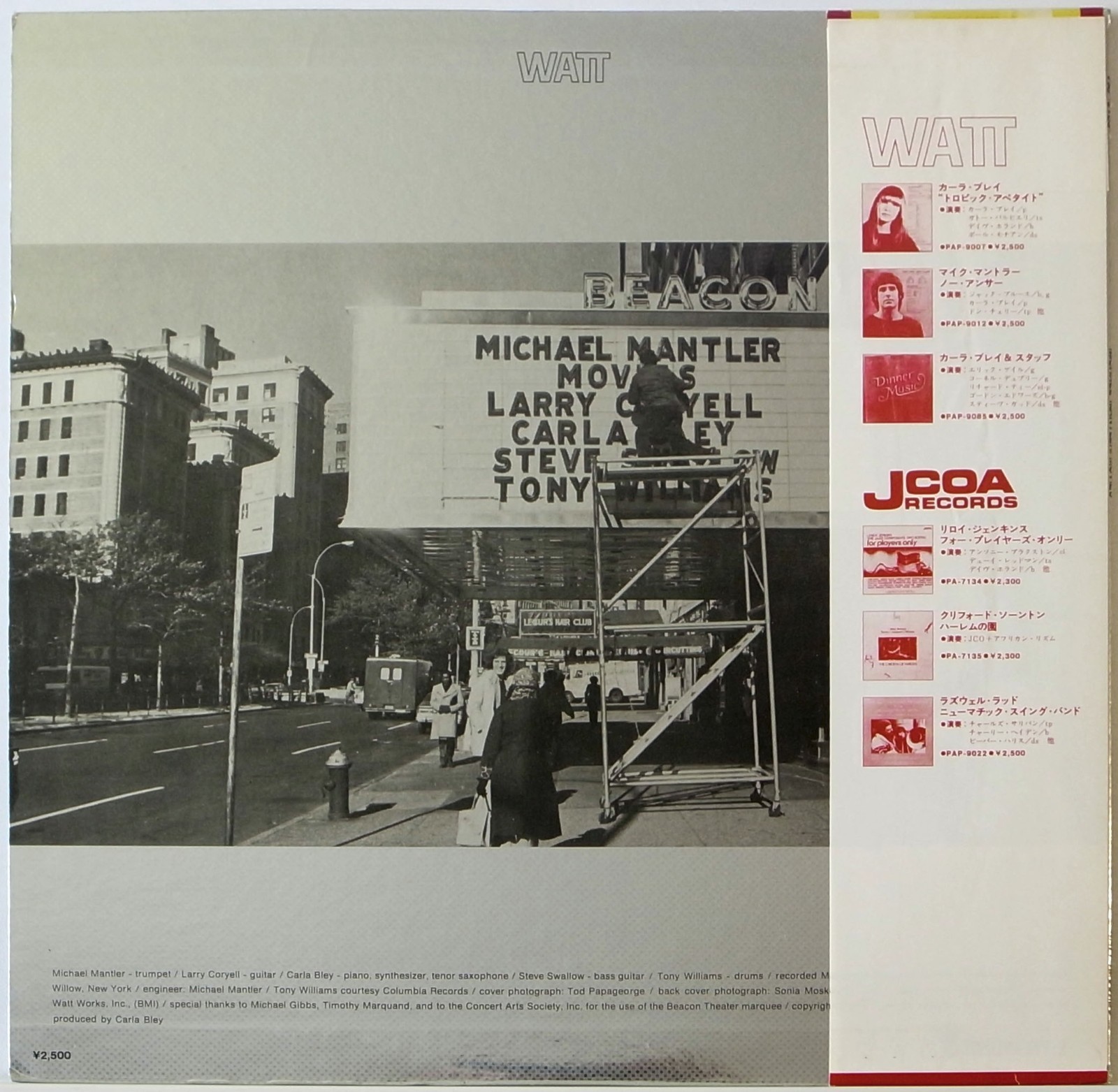 MICHAEL MANTLER / LARRY CORYELL / CARLA BLEY / MOVIES / FUSION / TRIO ...