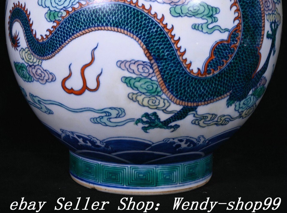 14" Qianlong Marked Doucai Porcelain Dragon Phoenix Pattern Deer Zun ...
