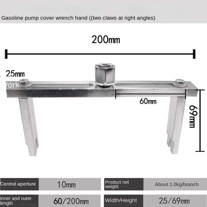 Fuel Cap Spanner Petrol Pump Spanner Special for Car Fuel Tank Pump ...