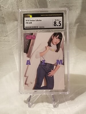 Japan Wrestling Card 2018 AZUMI AZM STARDOM COLLECTION #98 VERY RARE ...