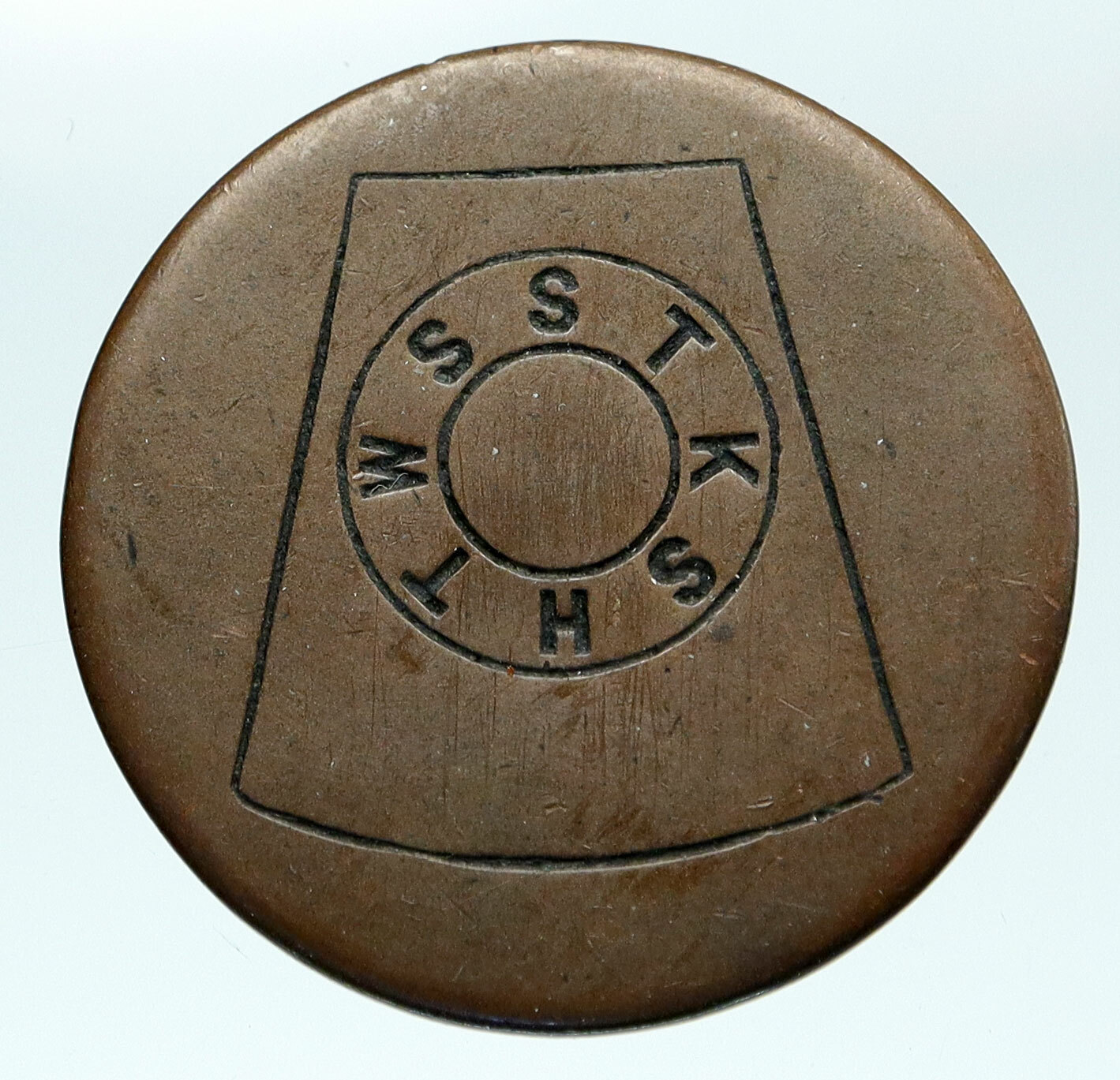 FREEMASON New York Chapter No. 1 Penny HTWSSTKS Royal Arch Masonic ...