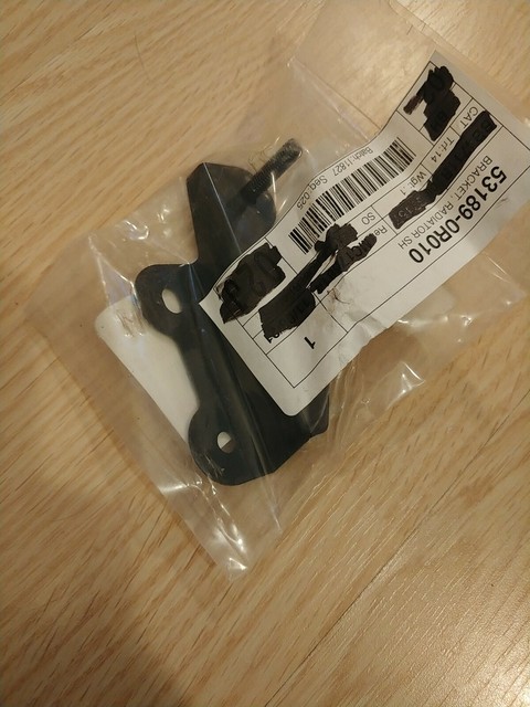 Toyota 531890R010 Left Lower Radiator Support Side Panel Bracket for ...