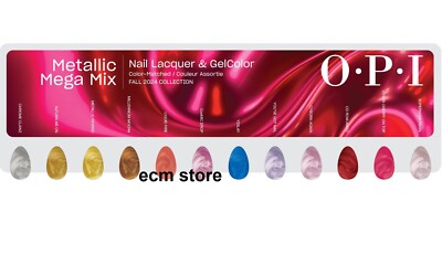 OPI Plaque présentation des couleurs Metallic Mega Mix FALL 2024 ...