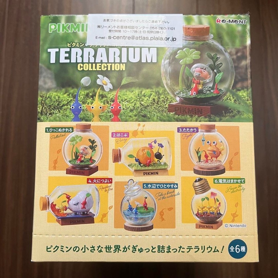 RE-MENT Pikmin Terrarium Collection Box Figure 6 types Complete Set ...