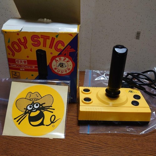 Famicom JOY STICK CONTROLLER Family Computer Hudson, Operation not ...