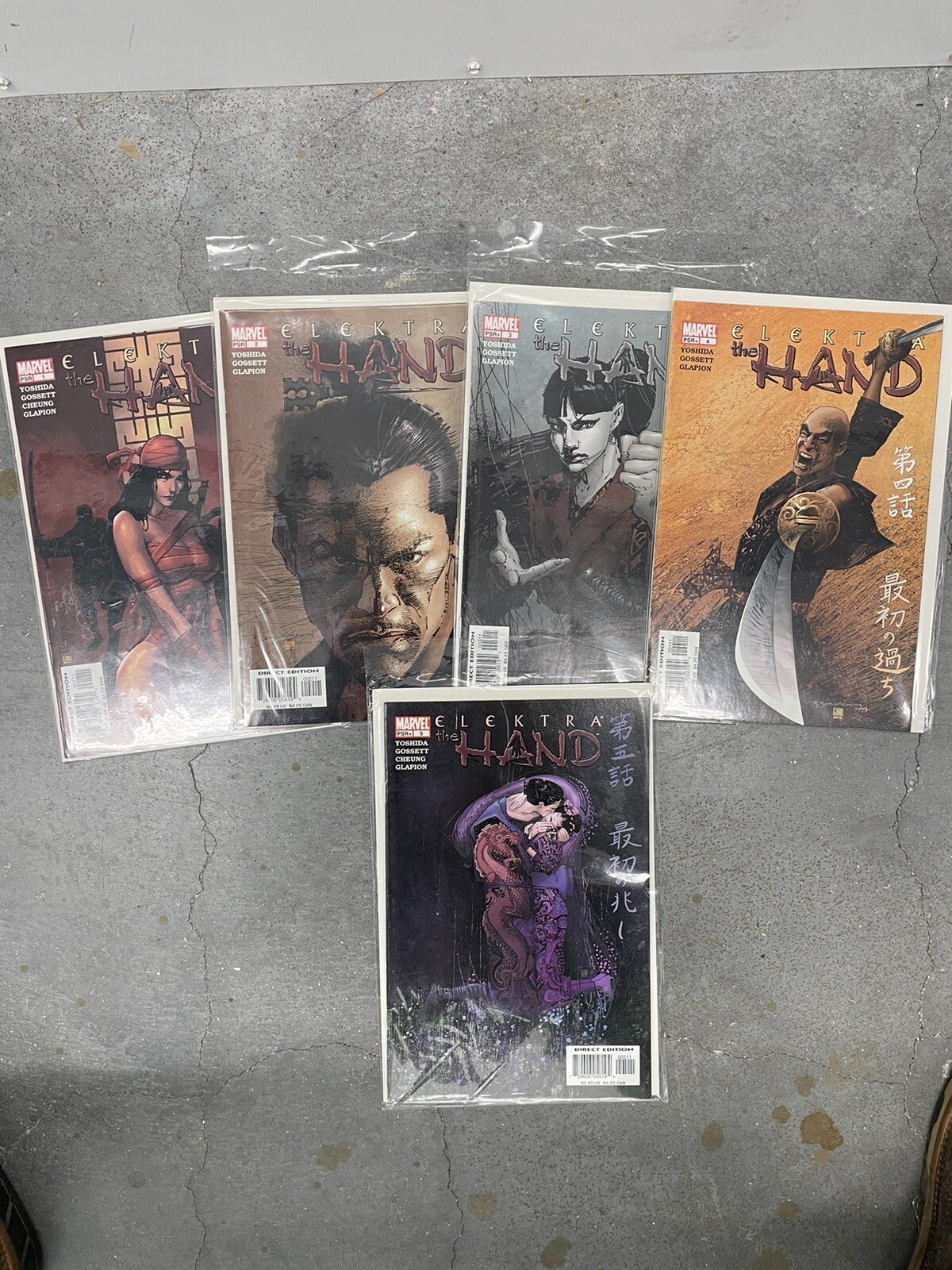 Elektra: the Hand #1-5 VF/NM complete series Akira Yoshida Bill ...