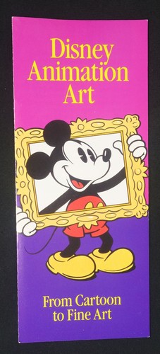 Vintage 1980's Disney Animation Art Brochure | eBay