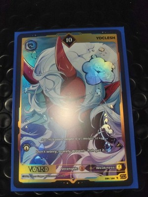Vcard TCG Awakened Worlds Gamersupps Foil Holo 10 Yoclesh | eBay
