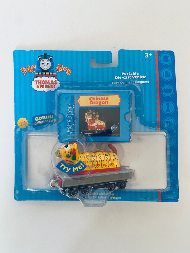 Take Along Thomas 2005 (LOTS OF 2) New in Box with Fast Shipping! | eBay