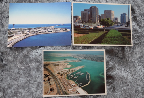 65098 PC Postcard Set Bahrain Yacht Club National Museum King Fahad ...