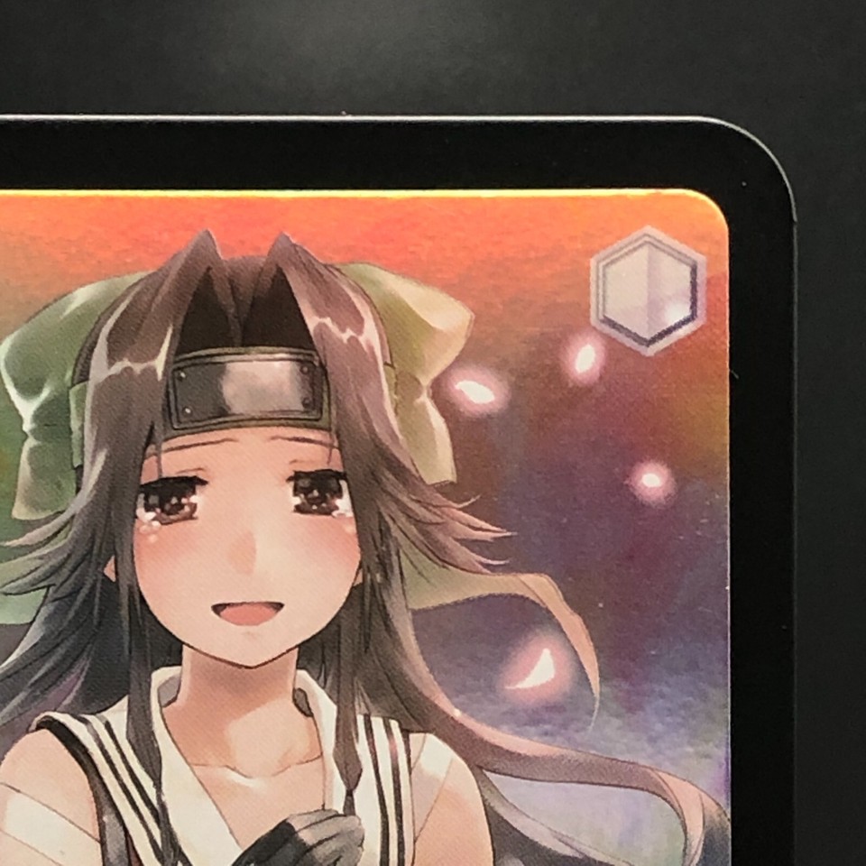 Jintsu Weiss Schwarz Kancolle Kantai Collection Card TCG KC/S31-048S SR ...