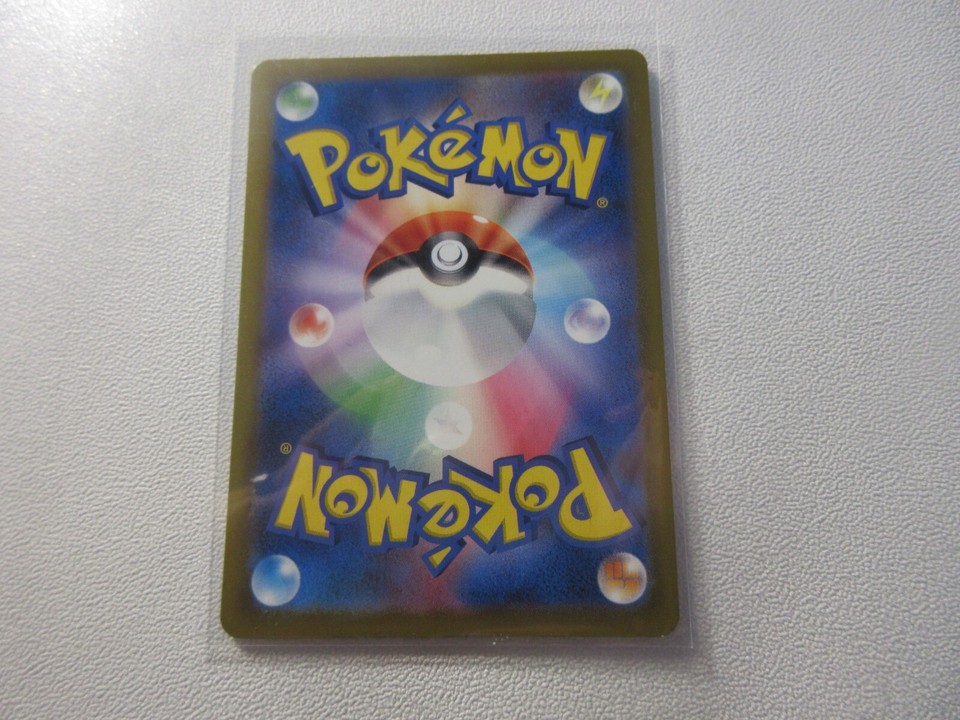 Japanese Stormy Mountains Reverse Holo S12a Pokemon Card NM | eBay