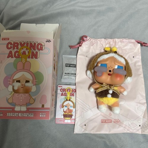 POP MART CRYING AGAIN Cry Baby Hachi Sewing Key | eBay