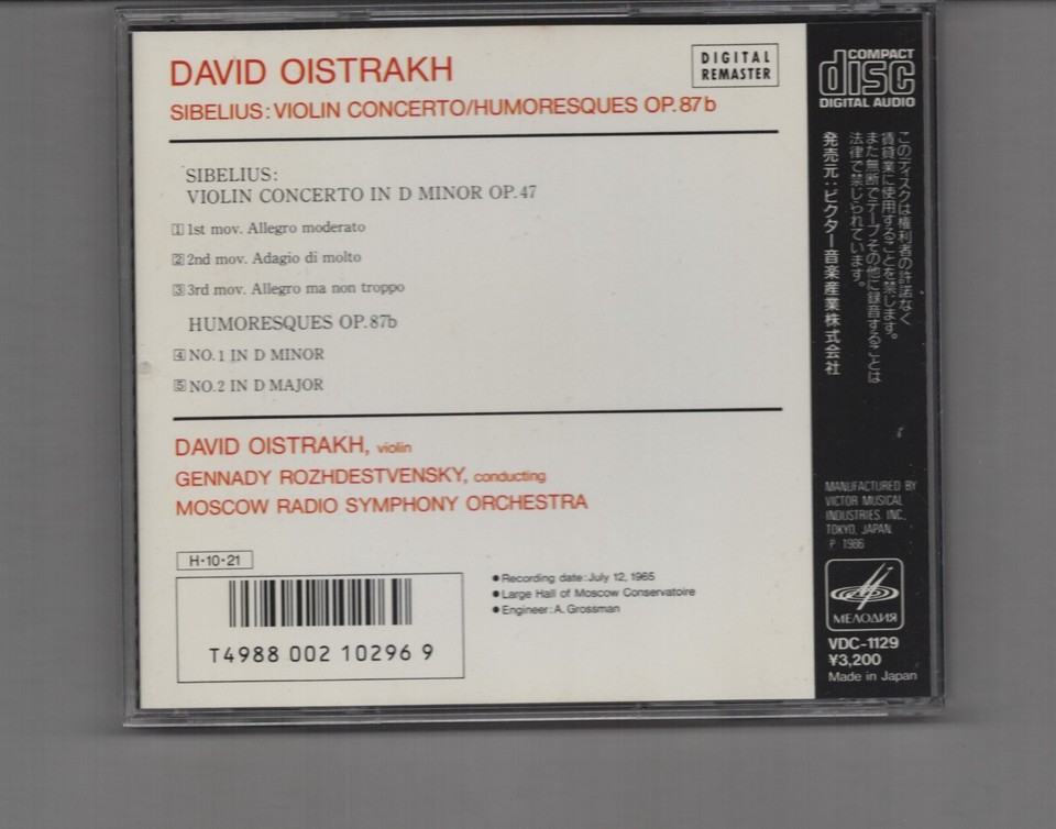 Sibelius : Violin Concerto in D Minor Op. 47 / Humoresques / CD / David ...