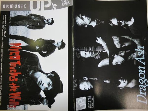 okmusic UP's 2014.1 Dragon Ash NICO Touches the W #QY9NJA | eBay
