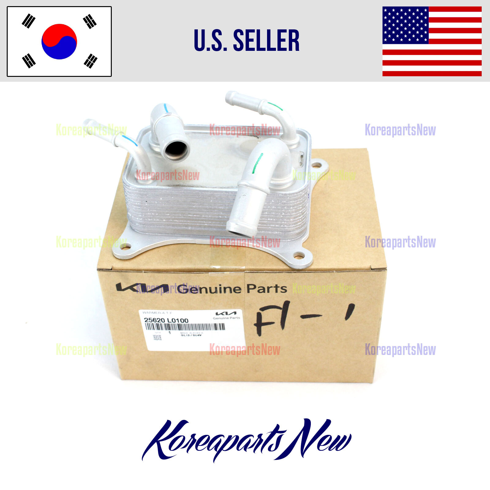 1.6L Transmission Fluid Cooler Warmer A.T.F 25620L0100 ⭐OEM⭐ Sonata K5 ...