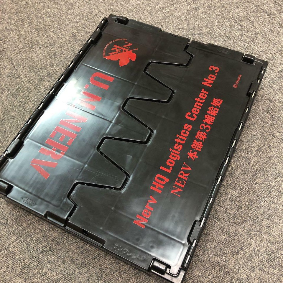 Evangelion NERV Folding Container Case Big Storage Box 50.1L 3rd Depot ...