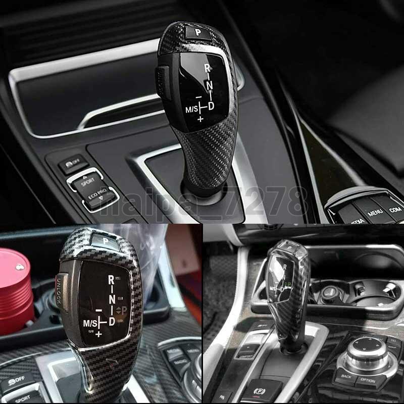 LHD Carbon Fiber Gear Shift Cover For BMW X3 X4 X5 X6 328i 320i ...