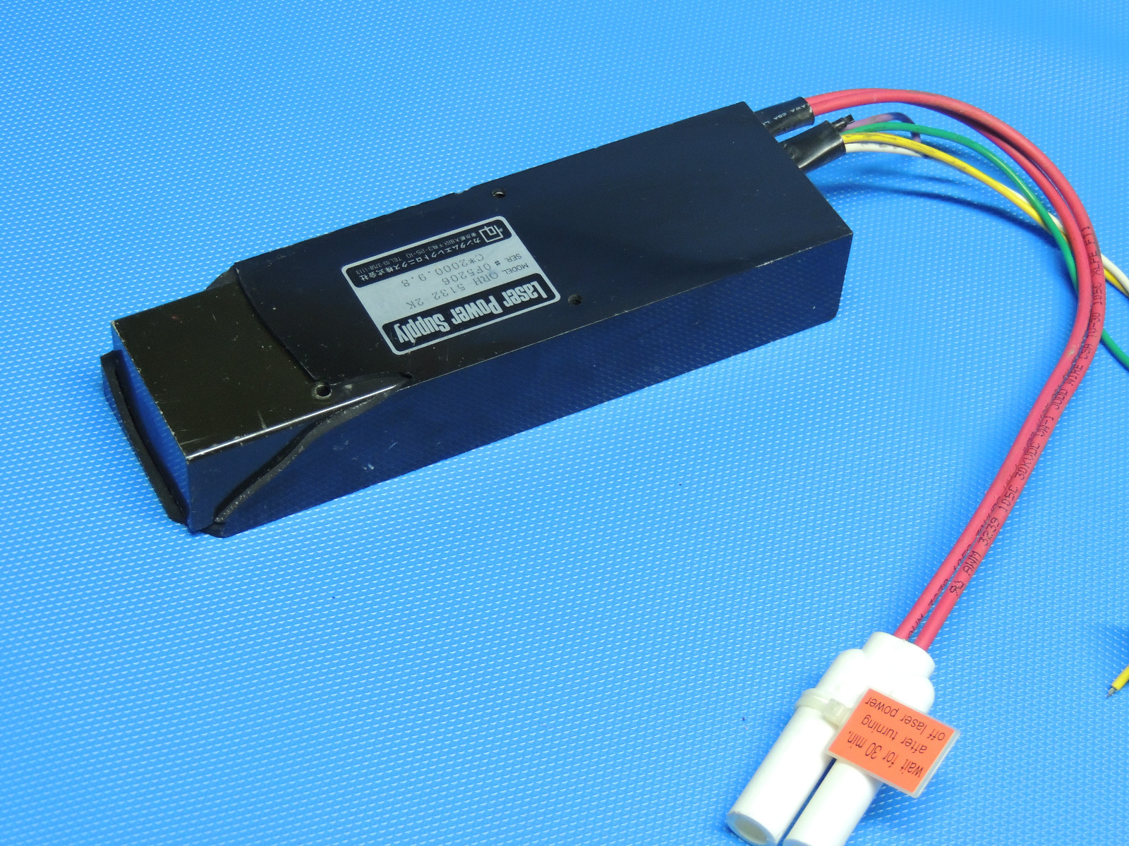 Melles Griot Laser Power Supply ORH-5132-2K Inkl.Rechnung | eBay