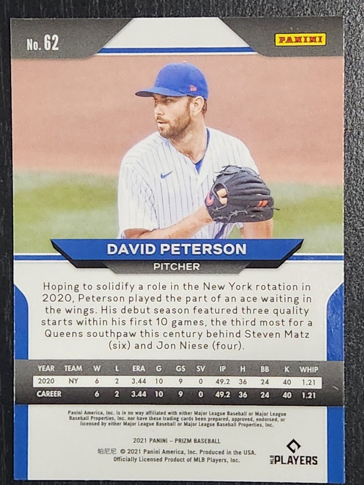 2021 Panini Prizm Baseball #62 David Peterson RC | eBay