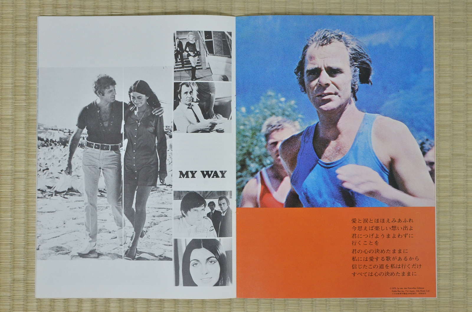 My Way (The Winners) Japan Movie Program 1972 Joe Stewardson Emil Nofal ...