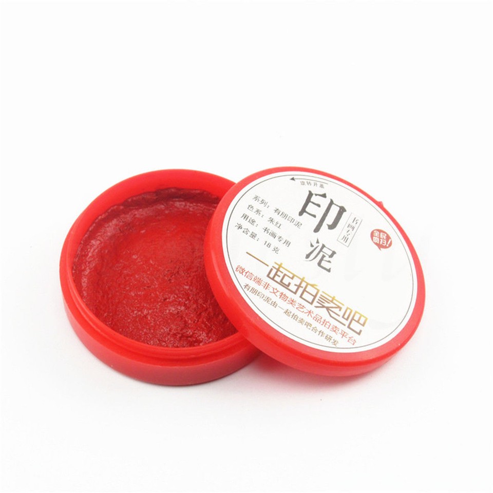 18g Stamp Seal Painting Red Ink Paste Chinese Yinni Pad for Painting ...